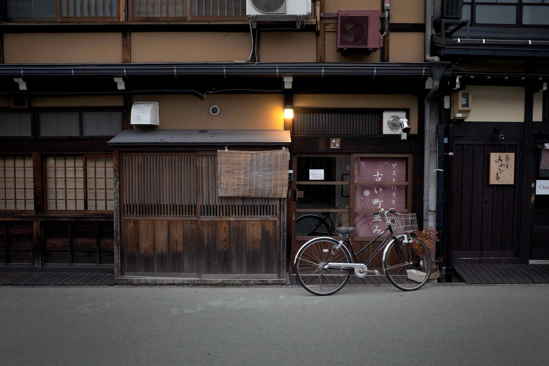 Kosuke Yuki [NM] : Streetscape in Takayama, JAPAN. 003 | Salmagundi Club